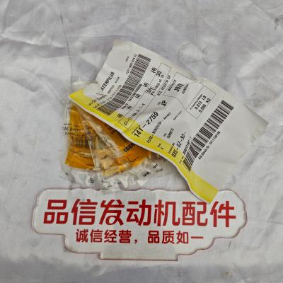 China 5A Mini Fuse for CAT C4.4 Engine with Fast-Acting Protection, Precise Compatibility & Durable Construction for sale