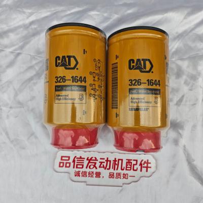 China Spin-On Design Fuel Water Separator with High-Efficiency Separation for CAT 3406B Excavator Engine Filter for sale