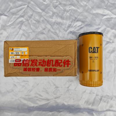 China OEM-grade Compatible Durable Engine Oil Filter with Efficient Filtration for CAT C4.4 C7.1 Excavators for sale