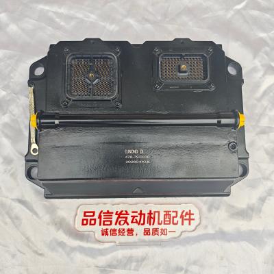 China CAT C7 C9 C15 C18 Compatible Electronic Control Unit for Precise Engine Control and High Durability for sale