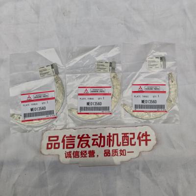 China OE-Level Quality Thrust Plate for Mitsubishi 4D34 6D34 Engines with Wear-Resistant Material and Precision Fit for sale
