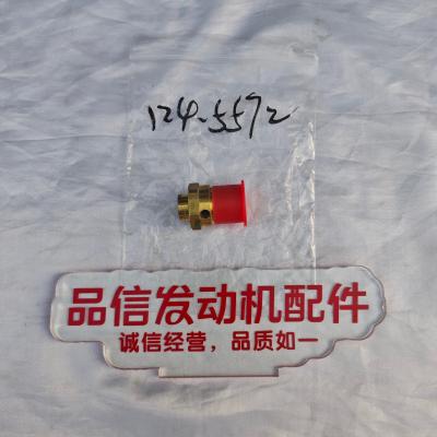 China Brass Construction Pressure Relief Valve for CAT C7 3406B Engines - Direct Fit Replacement with Precision Pressure Control for sale