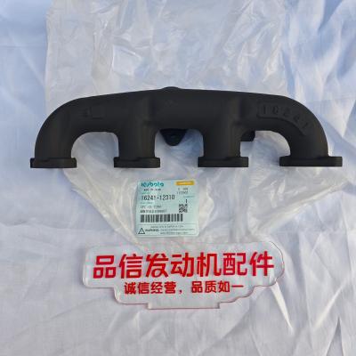 China OEM Fit Durable Cast Iron Exhaust Manifold with Anti-Rust Coating for Kubota V1505 Engine for sale