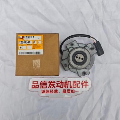 China 120-0044 Sensor Assembly for CAT 345C 325F Excavator Engine Parts with OE-Quality Standard for sale