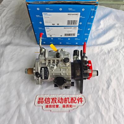 China Perkins 1106 High-Pressure Diesel Pump with OEM-Level Compatibility for Excavator Engine Parts for sale