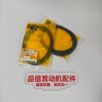 Quality CAT Genuine Parts For 312-4313 3124313 Seal Kit CAT 950GC Excavator Engine Parts for sale