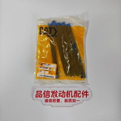 China CAT Genuine Parts For 451-8195 4518195 bolts CAT C15 C18 Excavator Engine Parts for sale