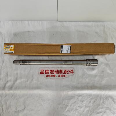 China CAT C9.3B Engine Drive Shaft Assembly 155-4851 1554851 Excavator Replacement Part for sale