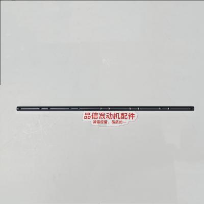 China 581-1366 5811366 Genuine CAT Rocker Arm Shaft Assembly for C9.3 C9.3B Excavator Engine Parts for sale