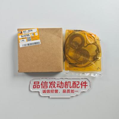 China 9J-0765 9J0765 Gear Pump Oil Seal Kit CAT D5B D6D Excavator Engine Replacement Parts for sale