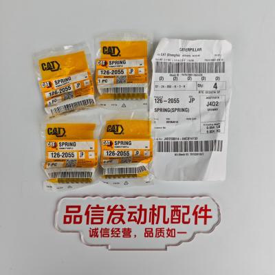 China 126-2055 1262055 Compression Spring CAT C7.1 Excavator Engine Replacement Parts for sale