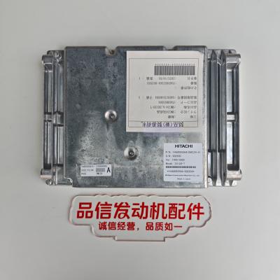 China Trimble YA60055564 ECU Power Controller Replacement for HITACHI ZX130-7H Excavator for sale