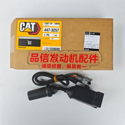 China CAT 447-3257 4473257 Control Transmission Shifter Assembly 950GC Wheel Loader Engine Parts for sale