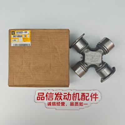 China CAT 367-6069 Bearing Spider Guard Engine Parts for 970F 966F Wheel Loader 3676069 for sale