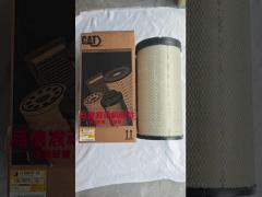 For 106-3973 1063973 Air Filter CAT C15 C18 C32 Excavator Engine Parts