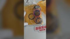 543-9709 5439709 CAT Genuine Parts Seal Kit 140GC 120GC Diesel Engine Components