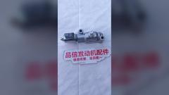 For  2443114 Engine Shutoff Solenoid Valve CAT C18 3508 D8R engine parts