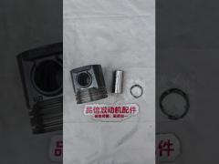 For 3135M111 Engine Piston CAT 3054 Excavator Diesel Engines Parts