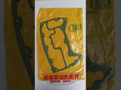 Gasket 460-0644 4600644 CAT C9.3 Excavator Diesel Engine Parts for Direct Replacement