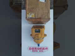 CAT Genuine Parts 572-8547 5728547 Fan Motor Motor GP-PSF 340 336 Excavator Engine Parts