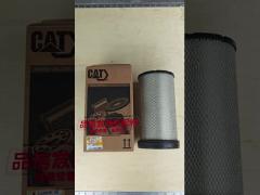 6I-0274 Air Filter Element Assembly Replacement for CAT C7 3306 Excavator Engine Parts