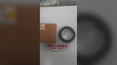 CAT 8B-6342 8B6342 Alloy Steel Tapered Roller Cone Bearing for Heavy Machinery Power System