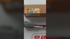 396-6500 3966500 24V Voltage Load Protection Module CAT C15 C18 Excavator Engine Parts