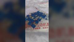 For 113-8491 1138491 15A MINI FUSE CAT C4.4 Excavator Engine Parts