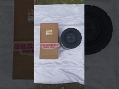 For 233-5182 2335182 Air Filter CAT C4.4 C7.1 3054 Excavator Engine Parts