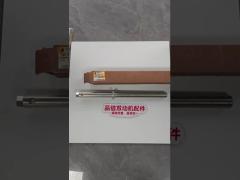 Shaft AS 393-3967 3933967 CAT AP655 AP500F Transmission Shaft Engine Parts for Asphalt Paver
