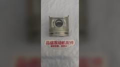 For 1-12111976-0 1121119760 Engine Piston ISUZU 6HK1 Excavator engine parts