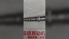0445120236 Fuel Injector for Komatsu PC360-8 6D114 Excavator Engine Parts