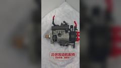 For 9521A031H 398-1498 3981498 Fuel Pump Perkins CAT 320D C7.1 Excavator Engine Parts