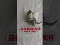 ULPK0002 Mechanical Fuel Lift Pump For Perkins 1006 Engine Excavator Parts