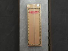 CAT C9.3 C9.3B Diesel Oil Pan Gasket 193-1167 1931167 Excavator Engine Parts Replacement
