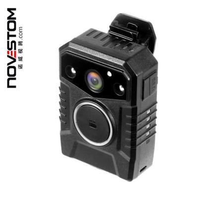 China Police Body Camera camera infrared usb pc infra red 140 angle camera from novestom for sale