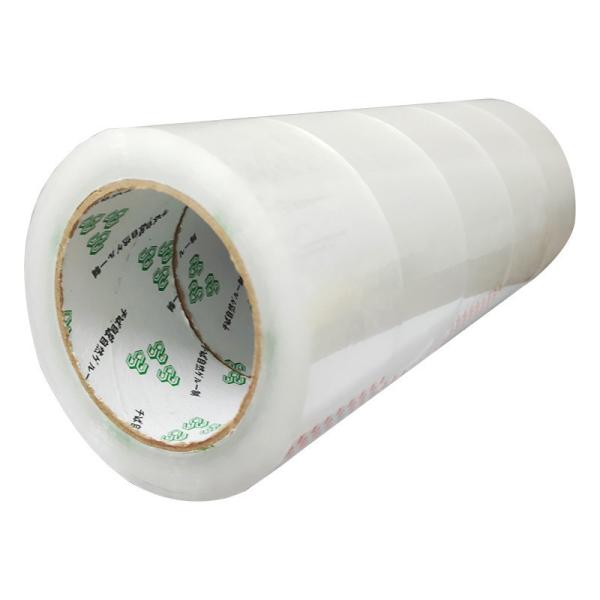 Transparent Sealing Tape Large Roll Express Logistics Packaging Sealing Tape