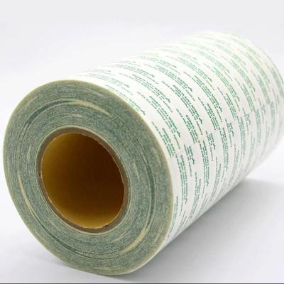 중국 SONY G4000 직무가 아닌 양면 테이프 금속 고지질 고지질 테이프 판매용