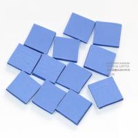 中国 1W/Mk-10W/Mkケイ素の熱パッド 販売のため