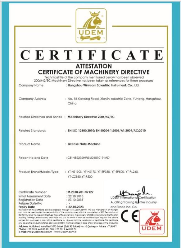CE - Hangzhou Winteam Scientific Instruments Co., Ltd.