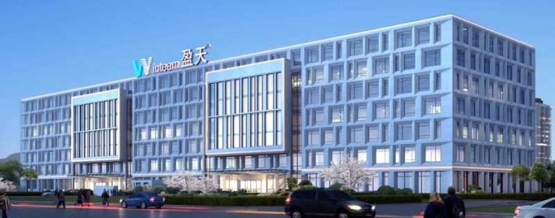 Fornitore cinese verificato - Hangzhou Winteam Scientific Instruments Co., Ltd.
