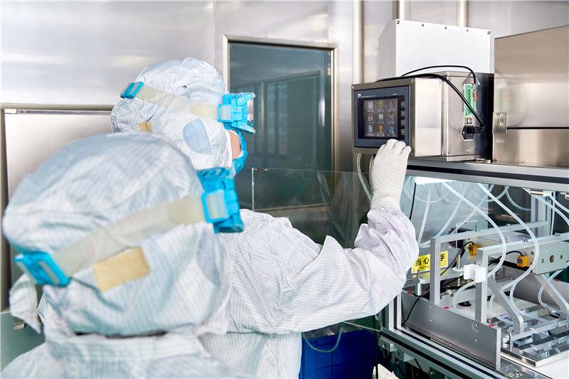 Fornitore cinese verificato - Hangzhou Winteam Scientific Instruments Co., Ltd.