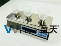 China Mobile Phase Filtration Assembly , Laboratory Filtration System Embrane Button Control for sale