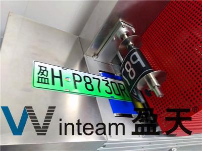 Cina l'affrancatrice 40min della targa di immatricolazione 70Db preriscalda la funzione standby automatica di tempo in vendita