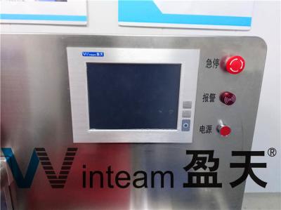 Cina l'affrancatrice 40min della targa di immatricolazione 70Db preriscalda la funzione standby automatica di tempo in vendita