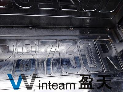 China funções de transmissão feitas sob encomenda de gravação dos logotipos da máquina da chapa de matrícula 3.8kw à venda