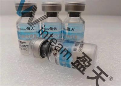 China White Staphylococcus Aureus ATCC 25923 Strain Freezing Ampoul Positive Control for sale