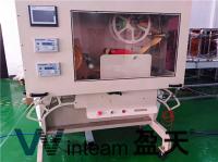 China High Security Number Plates Machine 400kg 50hz Closed Loop System Fully Automatic for sale