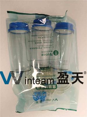 Cina Sterilità di consumo della scatola metallica della prova di sterilità che verifica iniezione antibiotica in vendita