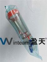 China Vial Bottle Sterility Test Canister Antibiotic Injection Sterility Testing for sale